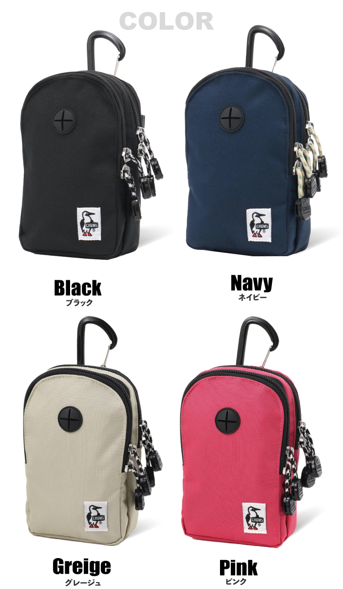 CHUMS チャムス リサイクルポータブルミュージックポーチ ミニポーチ スマホ収納 イヤホンコード アウトドア 登山 通勤 通学 散歩 CH60-3983 : ch60-3983 ...