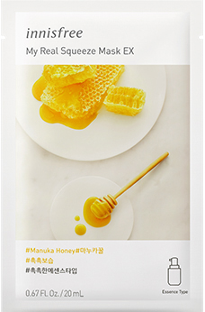 イニスフリー マスク マイリアル スクイーズ マスクシート EX innisfree イニスフリー パック マスクパック シートマスク マスク ...