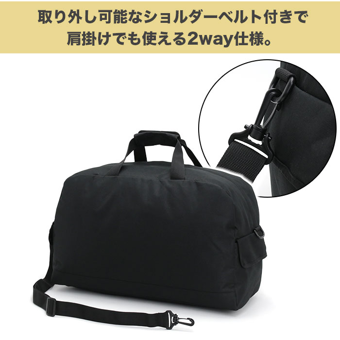 CONVERSE（コンバース） ボストンバッグ ボストン かばん バッグ A3