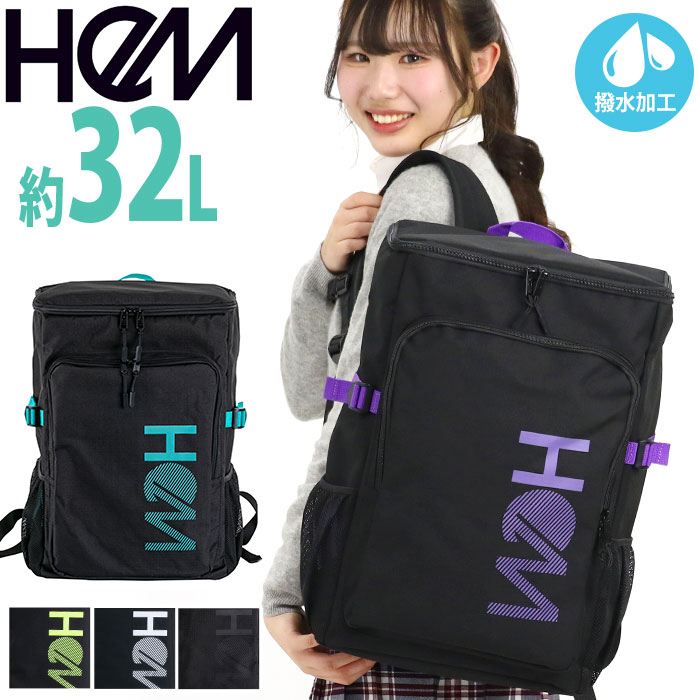 HeM（ヘム） リュック マーティー ボックス型 Lサイズ 大容量