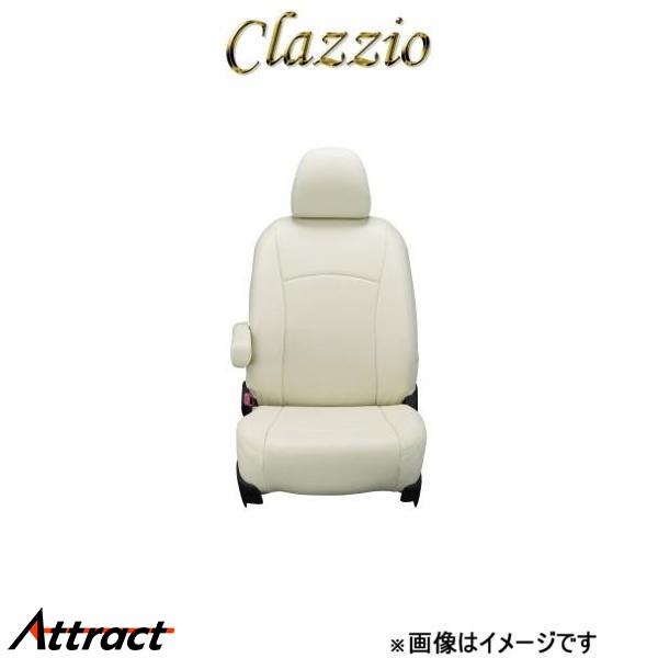 Clazzio クラッツィオ シートカバー クラッツィオジュニア(アイボリー)クラウン ロイヤル GRS210/GRS211/AWS210/AWS211 ET-1425 : Attract ...