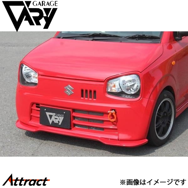 GARAGE VARY（ガレージベリー） アルト/アルトバン DBA-HA36S/HBA-HA36V フロントリップスポイラー ウレタン ...