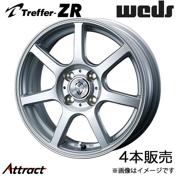 WEDS トレファーZR i HA1W 15インチ アルミホイール 4本 シルバー 0034182 STYLISH WHEELS ...