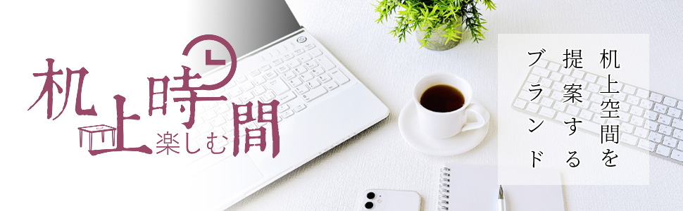 BELSUS - 机上時間｜Yahoo!ショッピング