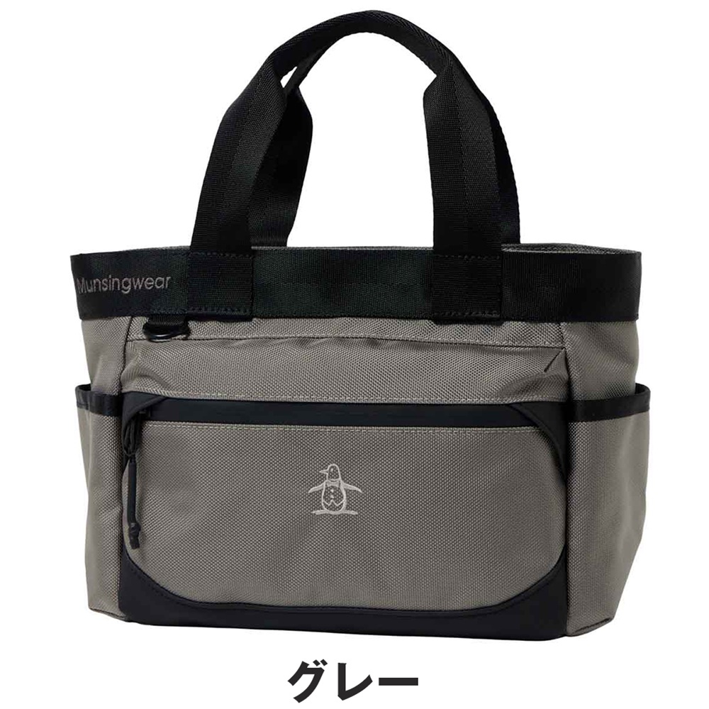 Munsingwear（マンシングウェア） 【セール】 メンズ ゴルフ ラウンド