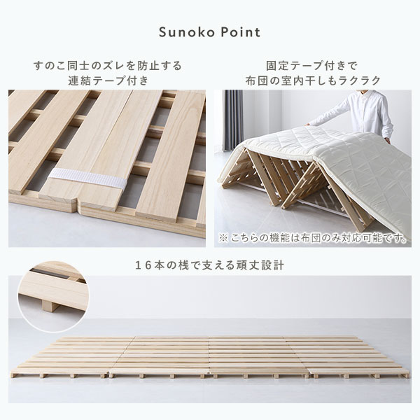 RASIK 照明付 フロアステージ ベッド ダブル ポケットコイル RASIK 照明付 フロアステージ ベッド ダブル ポケットコイル