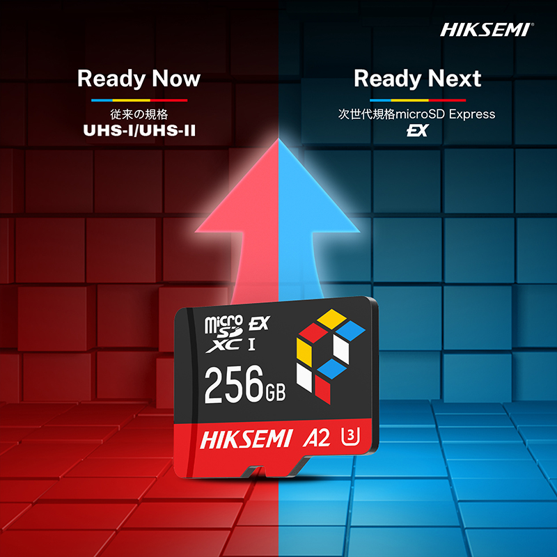 HIKSEMI 【数量限定販売】HIKSEMI 高性能 microSD Expressカード 1TB 最大900MB/s PCIe NVMe ...