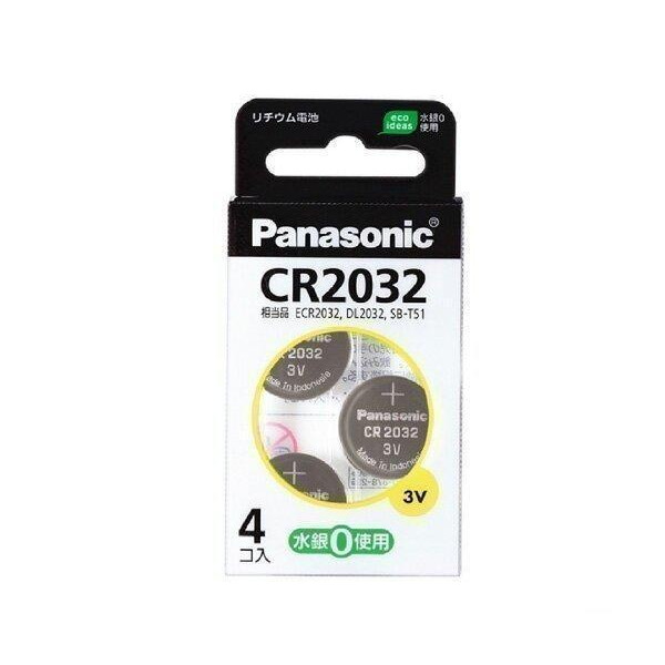 Panasonic（パナソニック） Panasonic CR2032 CR-2032/4H コイン形