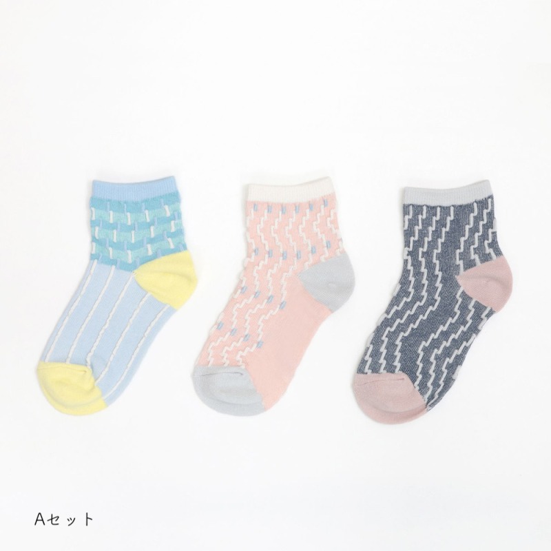 靴下 キッズ スタンプル Stample スイーブル ショートソックス3P 3足セット 女の子 子供 保育所 幼稚園 小学生 レディース 13-25cm 72703 : 72703 ...