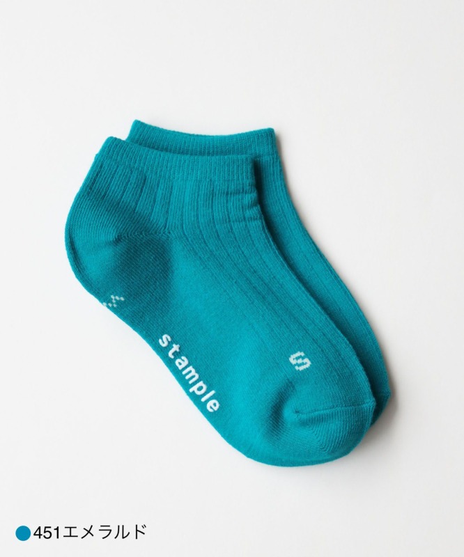 stample 靴下 キッズ スタンプル Stample アクセントカラー アンクルソックス 1足 単品 男の子 女の子 ジュニア レディース 無地 ワンポイント 全9色 13-25cm ...