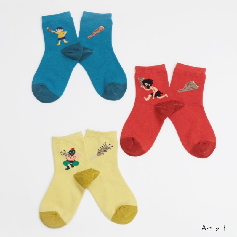 靴下 キッズ スタンプル Stample KONBOOO！ ショートソックス3P 3足セット 男の子 女の子 子供 保育所 幼稚園 小学生 レディース 13-25cm 72780 : ...