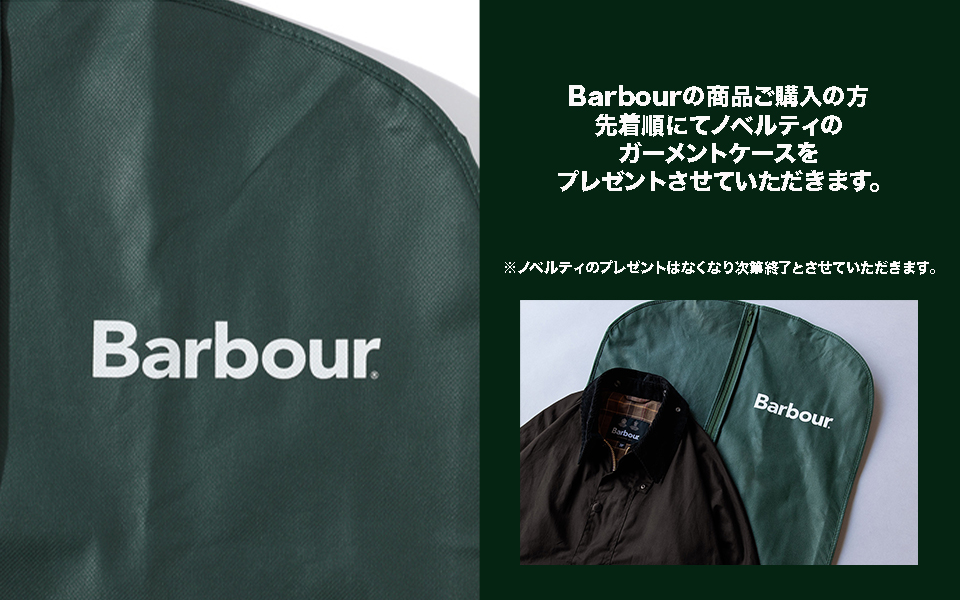 Barbour バブアー ノンオイル ビデイル SL 2レイヤー メンズ Barbour バブアー ノンオイル ビデイル SL 2レイヤー メンズ