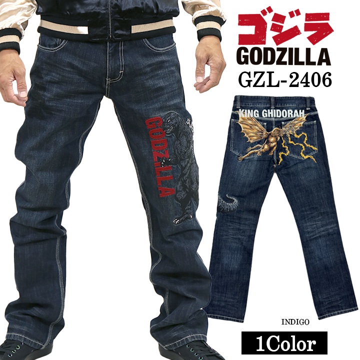 GODZILLA ゴジラ 刺繍 デニムパンツ gzl-2406 : gzl-2406 : BICKS Market - 通販 - Yahoo!ショッピング