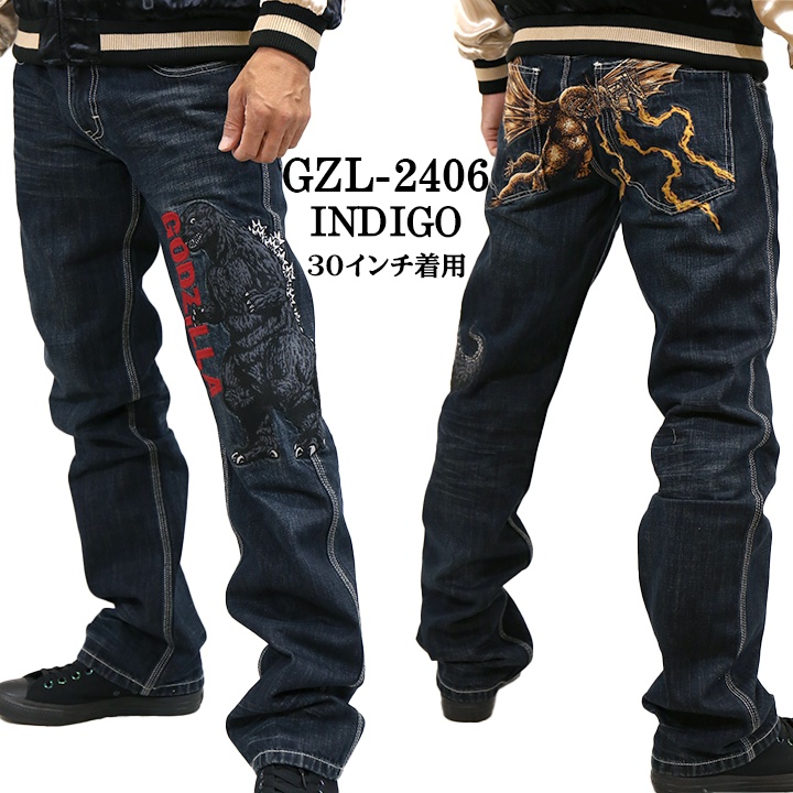 GODZILLA ゴジラ 刺繍 デニムパンツ gzl-2406 : gzl-2406 : BICKS Market - 通販 - Yahoo!ショッピング