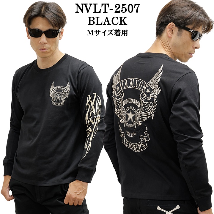 VANSON TEE L/S T-SHIRT バンソン 天竺 ロンT 長袖Tシャツ メンズ nvlt-2507 VANSON TEE L/S T-SHIRT バンソン 天竺 ロンT 長袖Tシャツ メンズ nvlt
