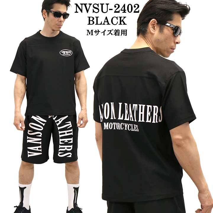 VANSON（バンソン） セットアップ トレーニング ウェア nvsu-2402 : BICKS Market - 通販 - Yahoo!ショッピング