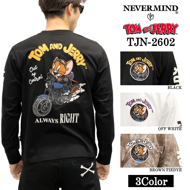 TOM&JERRY NEVERMIND TEE L/S T-SHIRT トムとジェリー ネバーマインド