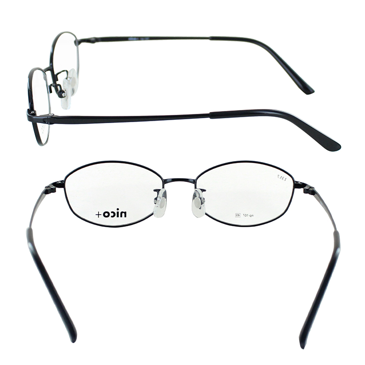 調光サングラス レディース 度付き 度なし メガネ 眼鏡 調光レンズ