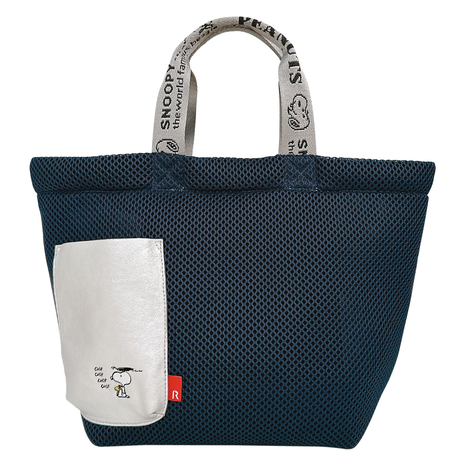 ROOTOTE ルートート バッグ トートバッグ IP.デリ.ウエッファ.ピーナッツ-0K レディース A5 軽量 通気 IP.DELI.WAFER.PEANUTS-0K 8433 ...