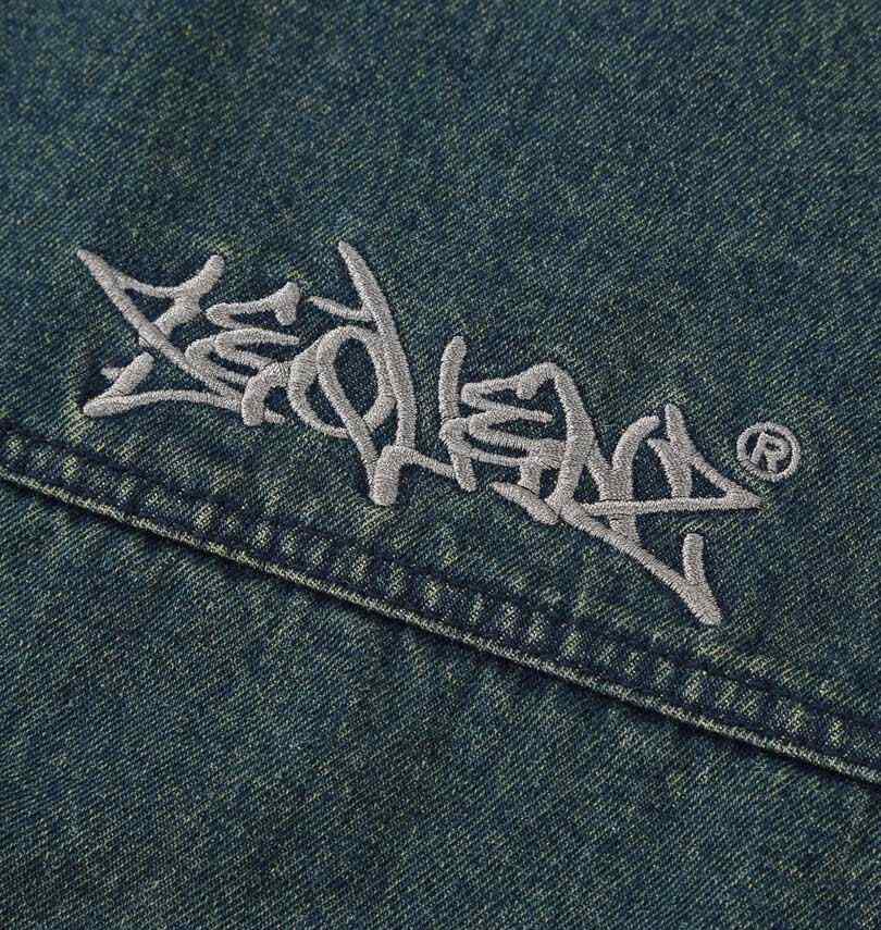 大きいサイズ メンズ SEQUENZ ウォッシュド デニム フルジップ