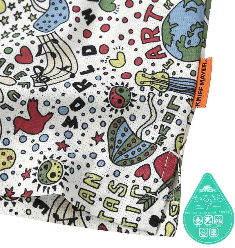 KRIFF MAYER（クリフメイヤー） 大きいサイズ メンズ かるさらエアー