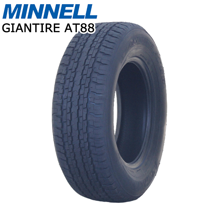 265/65R17 112T MINNELL GIANTIRE AT88 25年製 新品 サマータイヤ 1本価格 ...