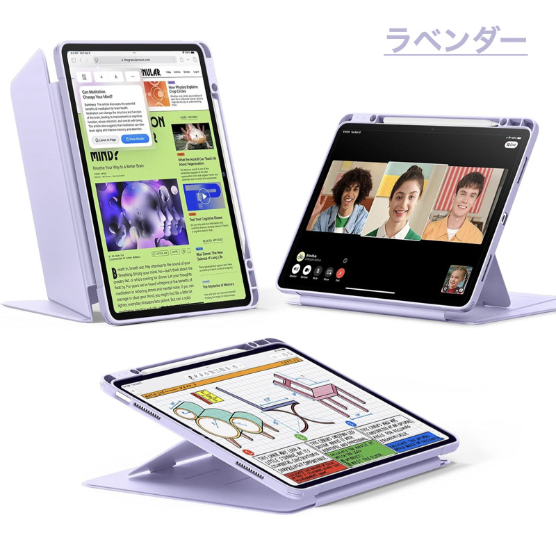 ESR iPad Air 13インチ ケース (M3/M2、2025/2024) 縦横スタンド ESR iPad Air 13インチ ケース (M3/M2、2025/2024) 縦横スタンド