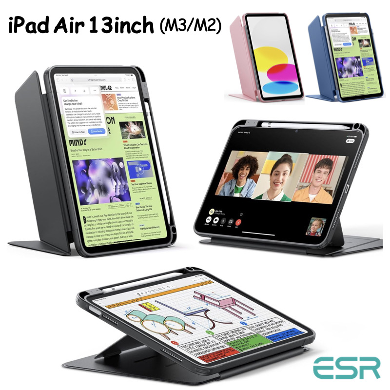 ESR iPad Air 13インチ ケース (M3/M2、2025/2024) 縦横スタンド ESR iPad Air 13インチ ケース (M3/M2、2025/2024) 縦横スタンド