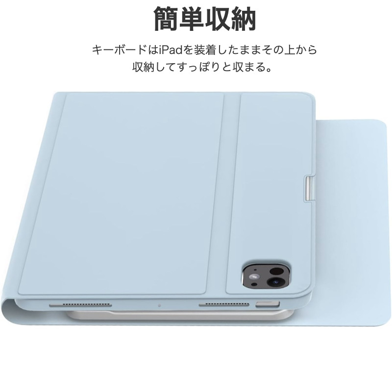 iPad キーボード付きケース Air 13インチ(M3/M2) Pro 12.9インチ iPad キーボード付きケース Air 13インチ(M3/M2) Pro 12.9インチ