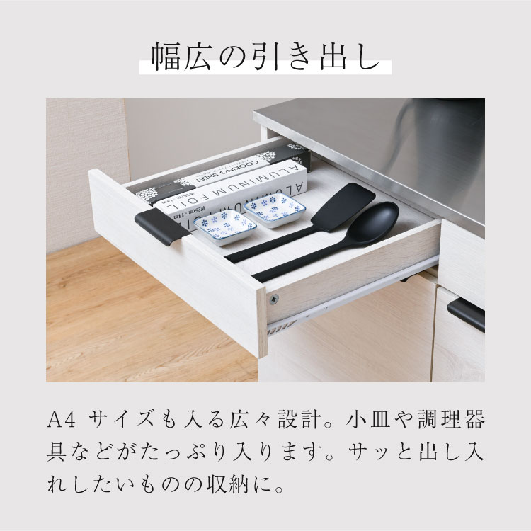 Stela ステンレスキッチンカウンター キッチンキャビネット Stela ステンレスキッチンカウンター キッチンキャビネット