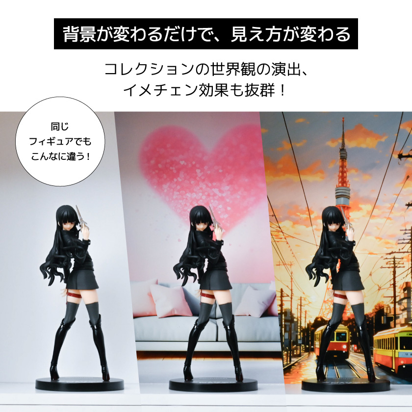 CBA CBH 専用背面デザインシート カウンターバー 酒場 ナイトバー ボトルキープ 風景 背景 クラブ スナック : houseBOAT - 通販 - Yahoo!ショッピング