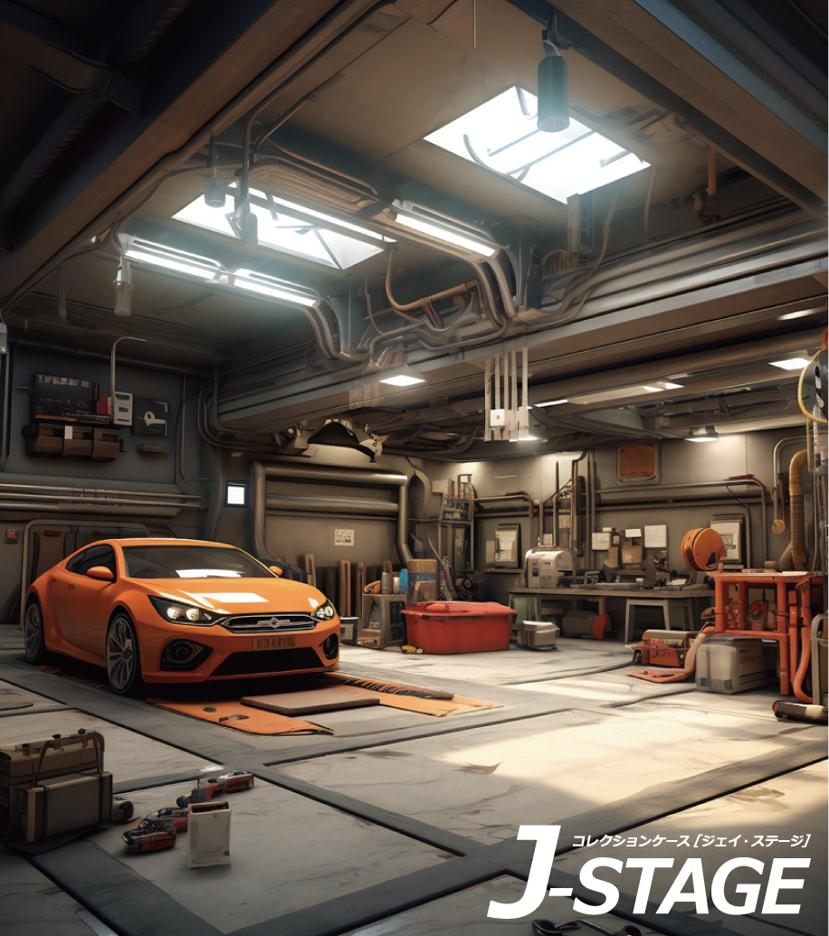 J-STAGE スタンダード レギュラータイプ専用 背面デザインシート 自動車 整備工場 ガレージ 修理工場 : houseBOAT - 通販 - Yahoo!ショッピング