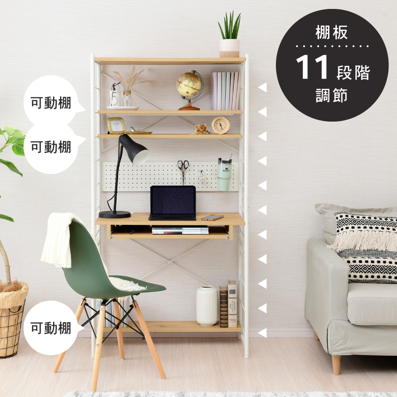 Collero シェルフデスク : houseBOAT - 通販 - Yahoo!ショッピング