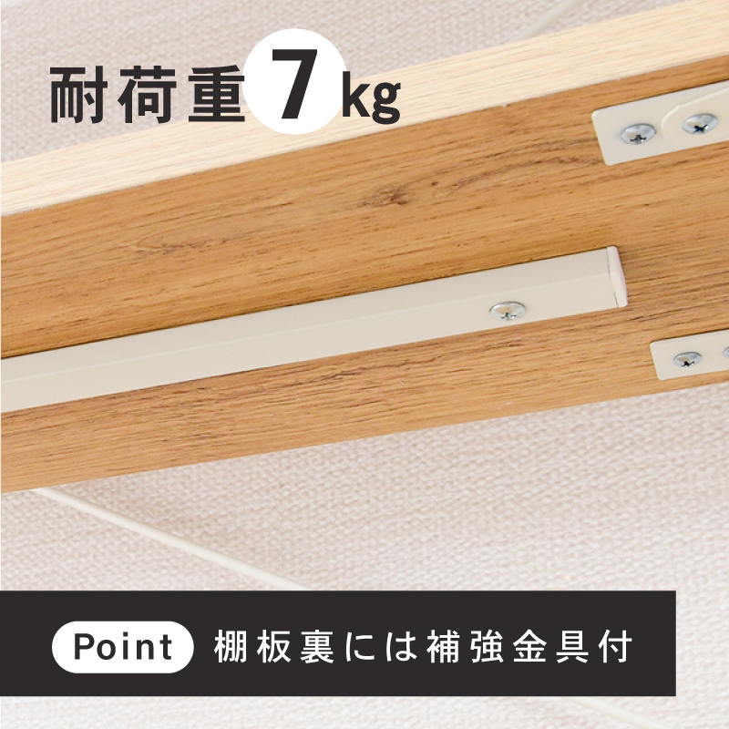 Collero シェルフデスク : houseBOAT - 通販 - Yahoo!ショッピング