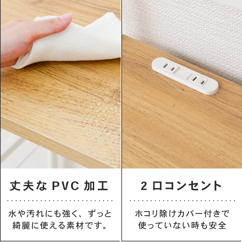 Collero シェルフデスク : houseBOAT - 通販 - Yahoo!ショッピング