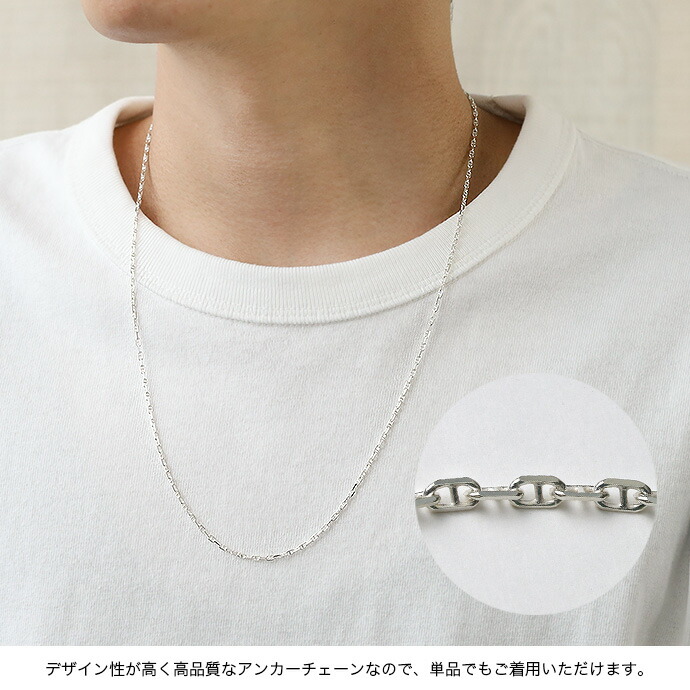 Binich（ビニッチ） シルバーボール 球体 アンカーチェーンネックレス シンプル 小さめ メンズ レディース シルバー925 Binich限定 : シルバーアクセサリーBinich ...