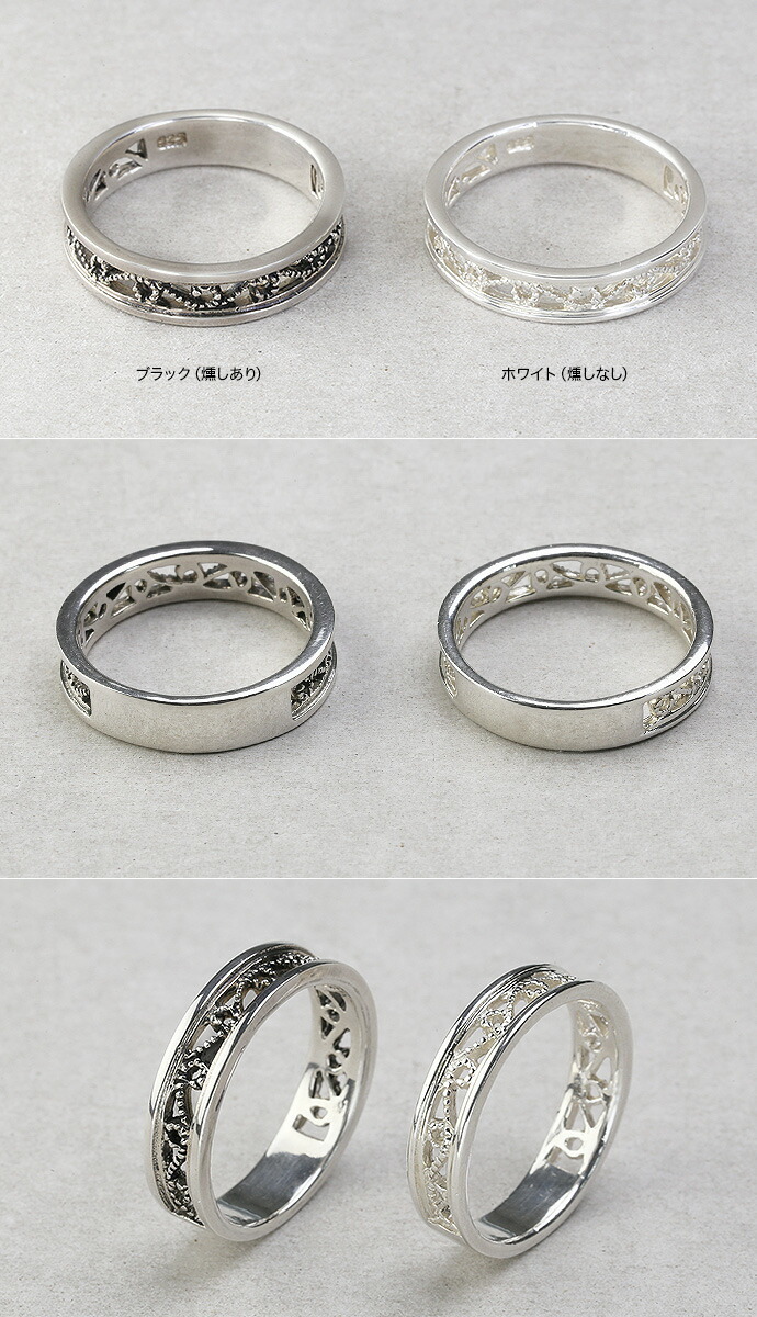 Binich（ビニッチ） アイビーカバーリング メンズ 指輪 メンズ シルバー925 アクセサリー : シルバーアクセサリーBinich - 通販 - Yahoo!ショッピング