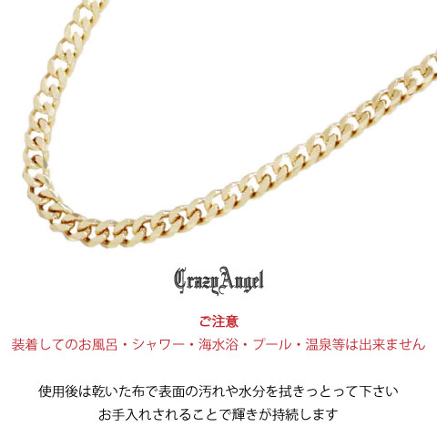 CrazyAngel 喜平ネックレス メンズ チェーン 6面 45cm 50cm 60cm CrazyAngel 喜平ネックレス メンズ チェーン 6面 45cm 50cm 60cm