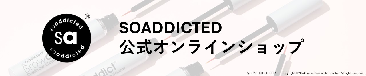 SOADDICTED公式オンラインショップ - ラッシュアディクト（Lashaddict）｜Yahoo!ショッピング