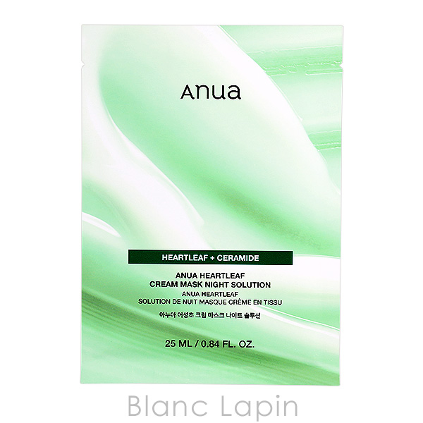 Anua アヌア ANUA ドクダミクリームシートマスク ナイトソリューション 10枚 マスク（シート・クリーム） [730665 ...