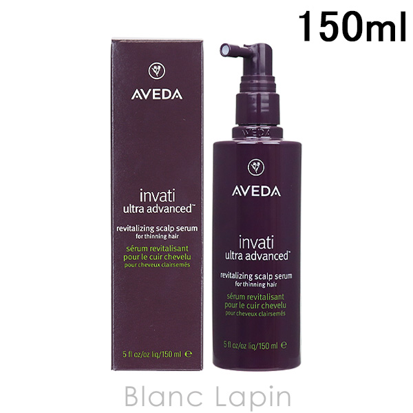 AVEDA アヴェダ インヴァティウルトラアドバンススカルプセラム 150ml スカルプケア [060872] : BLANC LAPIN - 通販 - Yahoo!ショッピング