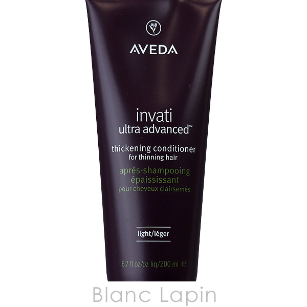アヴェダ AVEDA インヴァティ ウルトラ アドバンス ヘアデンス コンディショナー ライト 200ml [054970] : avenr0000023 : BLANC LAPIN - 通販 ...