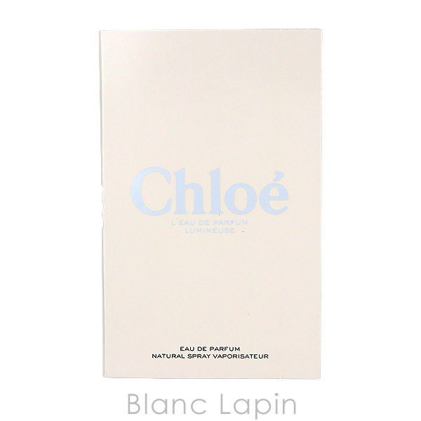 Chloe 【ミニサイズ】 クロエ CHLOE EDP ルミヌーズ 1.2ml [475451] : BLANC LAPIN - 通販 - Yahoo!ショッピング