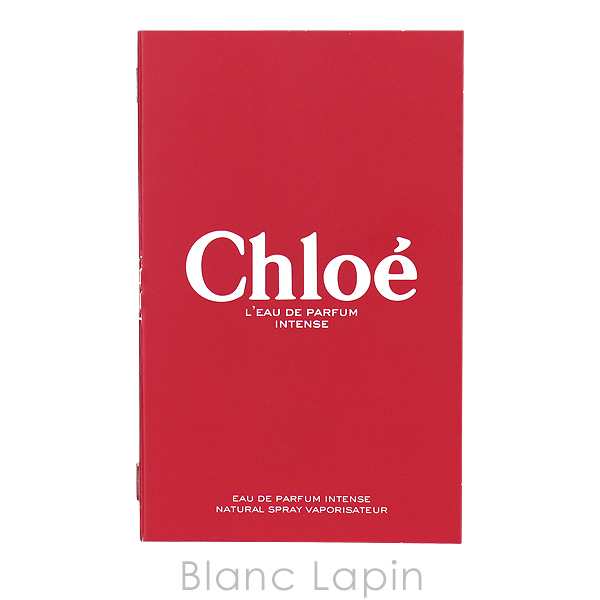 Chloe 【ミニサイズ】 クロエ CHLOE EDP インテンス 1.2ml ミニフレグランス ミニ香水 [445539] : BLANC LAPIN - 通販 - Yahoo!ショッピング