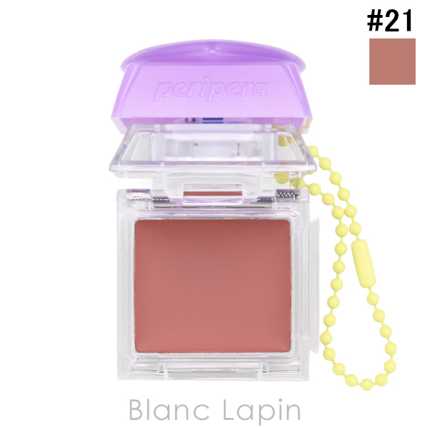 CLIO クリオ ペリペラ トック ブラッシュ キーキャップ #21 XIA ROSE 2.9g フェイスカラー [369243 ...
