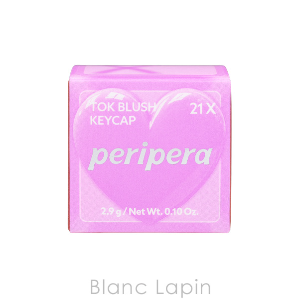 CLIO クリオ ペリペラ トック ブラッシュ キーキャップ #21 XIA ROSE 2.9g フェイスカラー [369243 ...