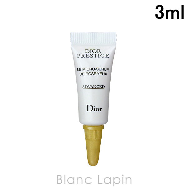 Christian Dior 【ミニサイズ】 クリスチャンディオール プレステージマイクロセラムドローズユー 3ml [639415]【メール便可】 : BLANC LAPIN - 通販 ...