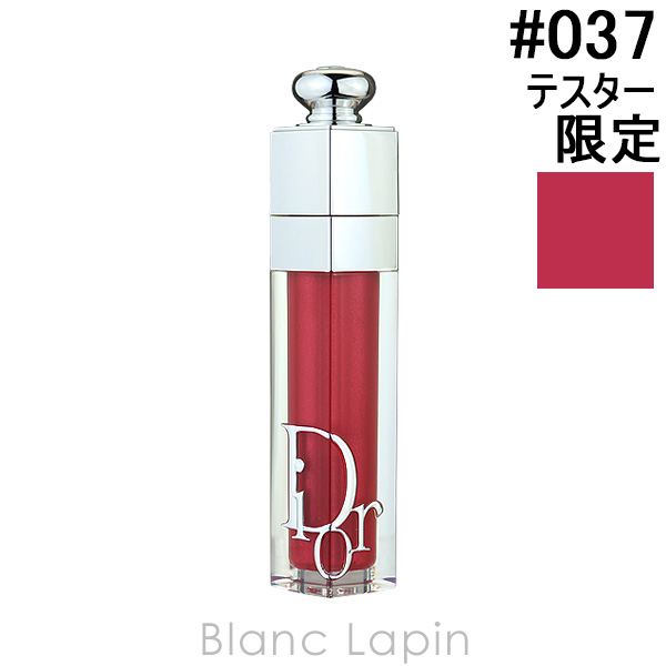 Christian Dior 【テスター】 クリスチャンディオール ディオールアディクトリップマキシマイザー #037 Intense ...