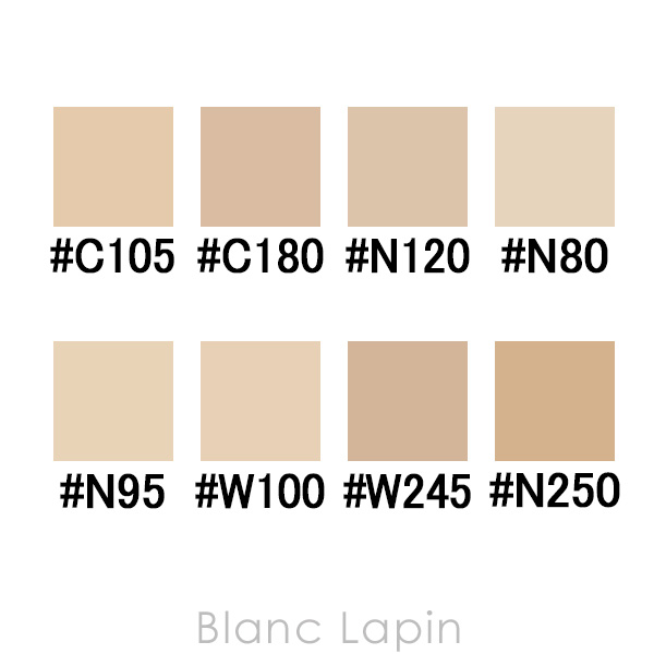 GIVENCHY ジバンシイ プリズム・リーブル・スキンケアリング・コンシーラー #N120 11ml [446137]【メール便可】 爆買 : BLANC LAPIN - 通販 ...