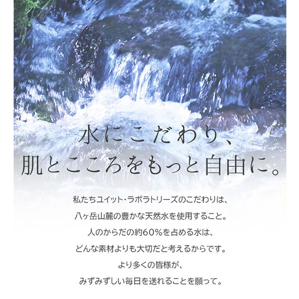 〔ポイント15％〕ハルカ HALCA クリーミーウォッシュ 90g 洗顔フォーム [341015] : BLANC LAPIN - 通販 - Yahoo!ショッピング